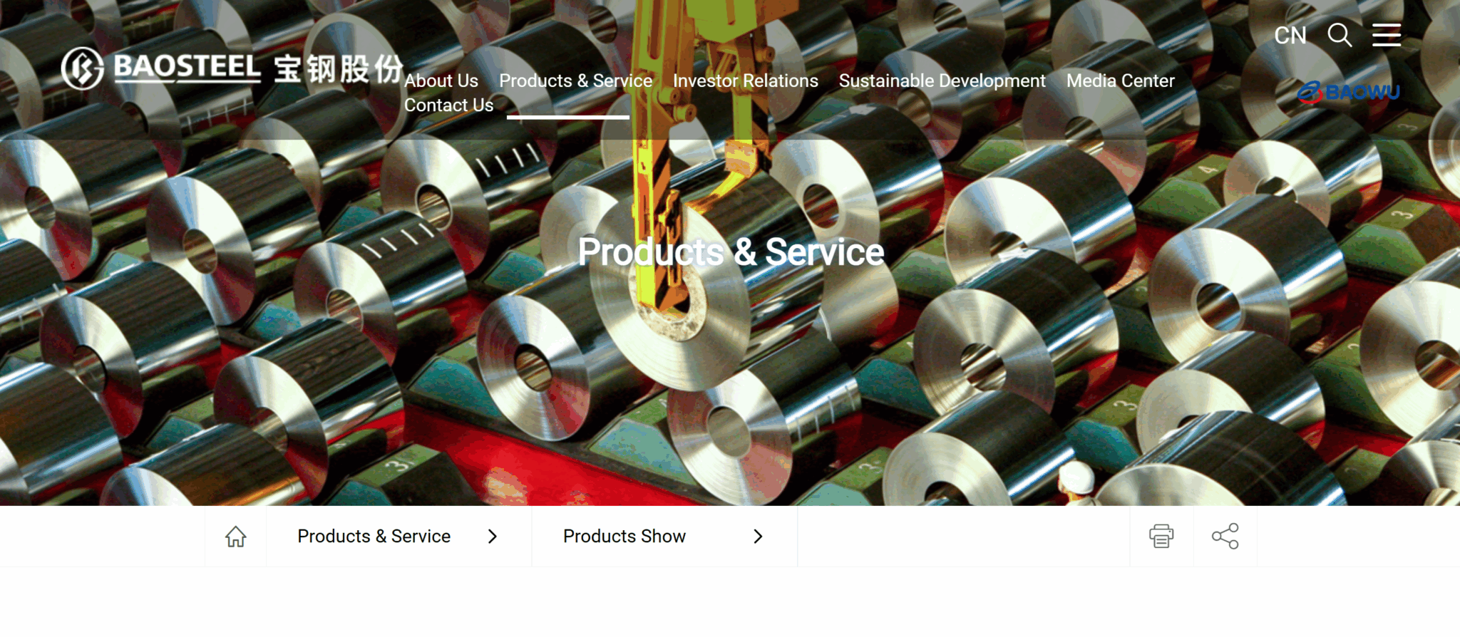 The Best 15 Steel Factory in China (2025)