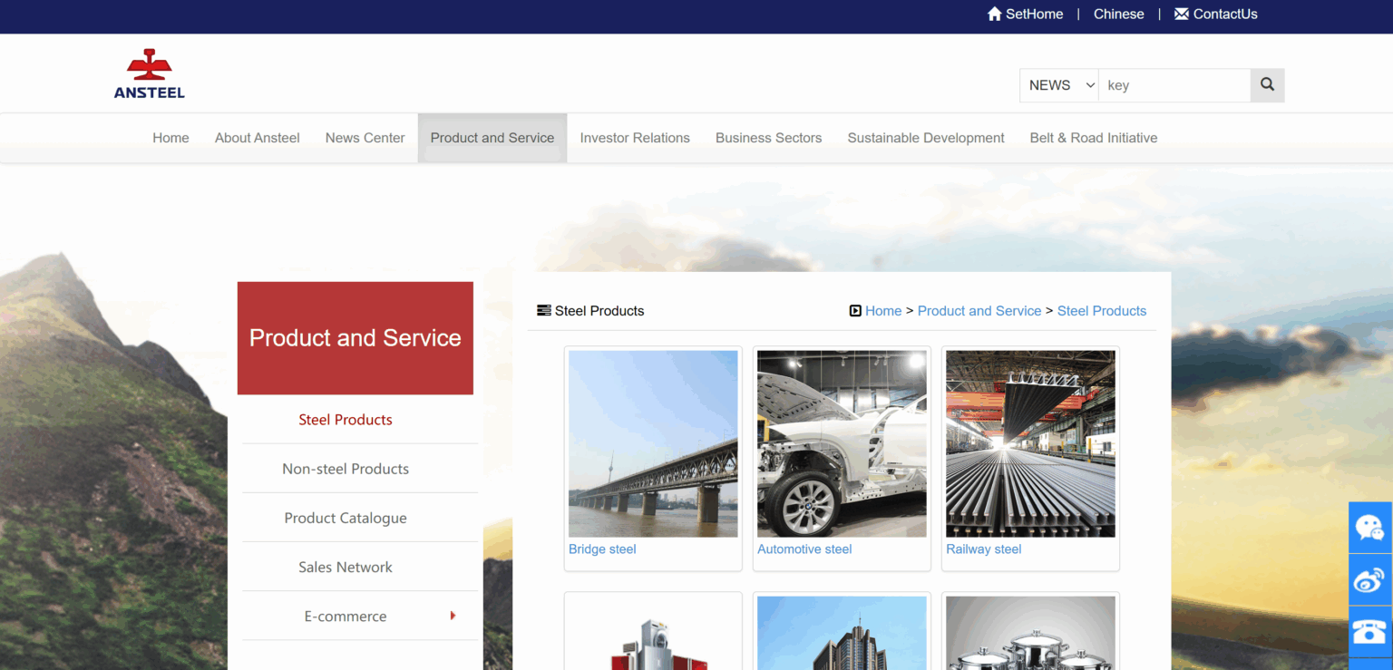 The Best 15 Steel Factory in China (2025)