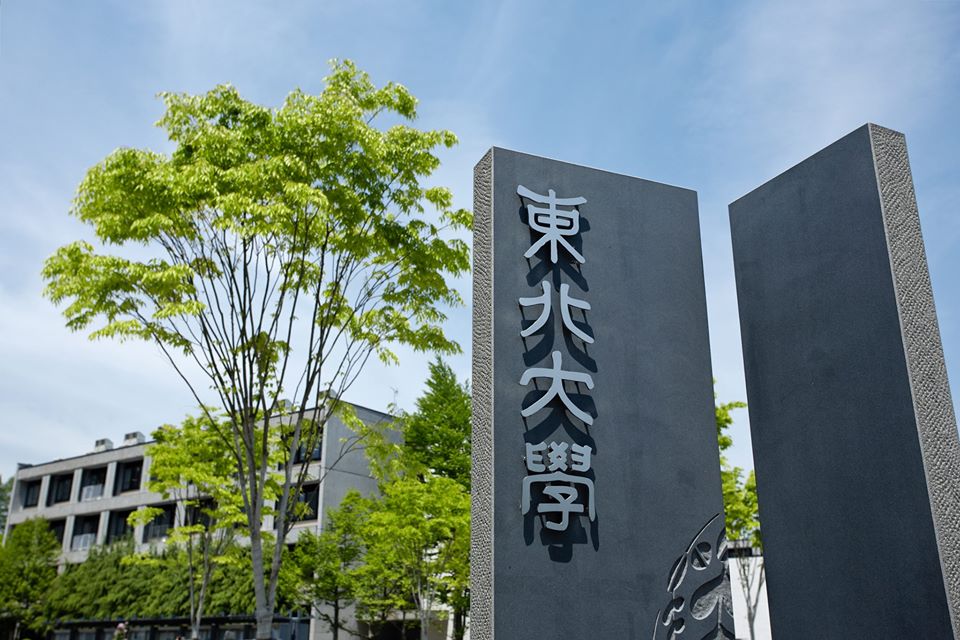 Jianglin Supplies 304 Stainless Steel Capillary Tubes to Tohoku ...